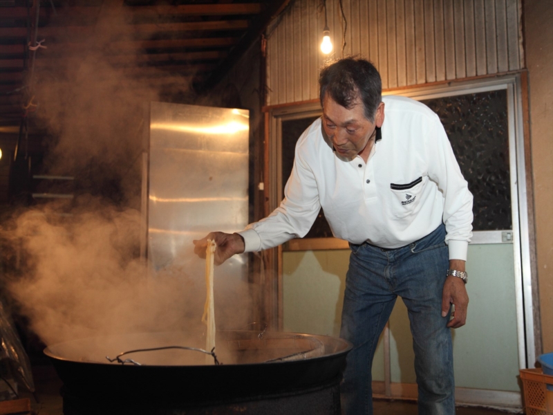 Ichigo House | Accommodations | Nishi-Awa Tourism Area