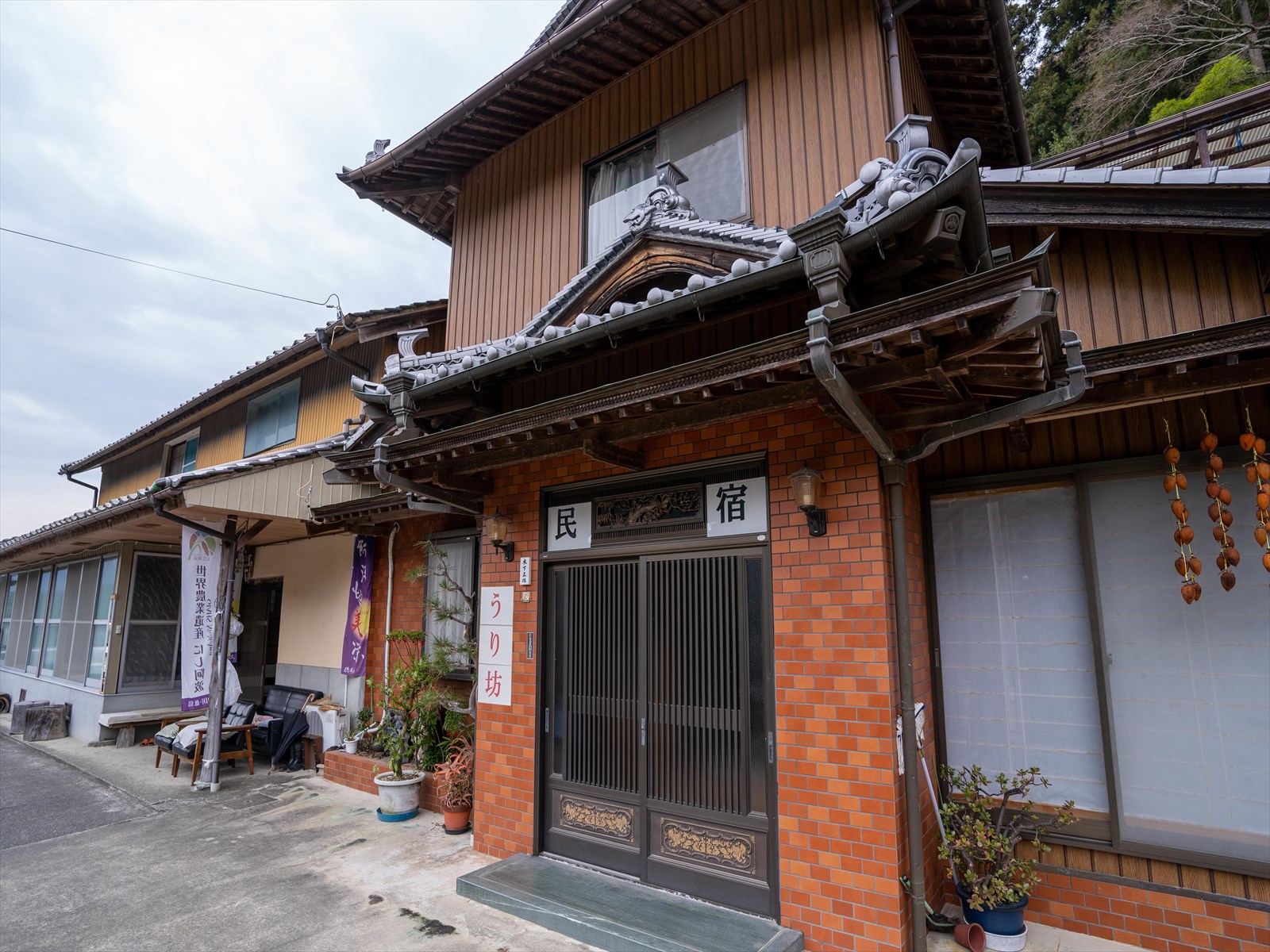 Inn Uribo | Accommodations | Nishi-Awa Tourism Area