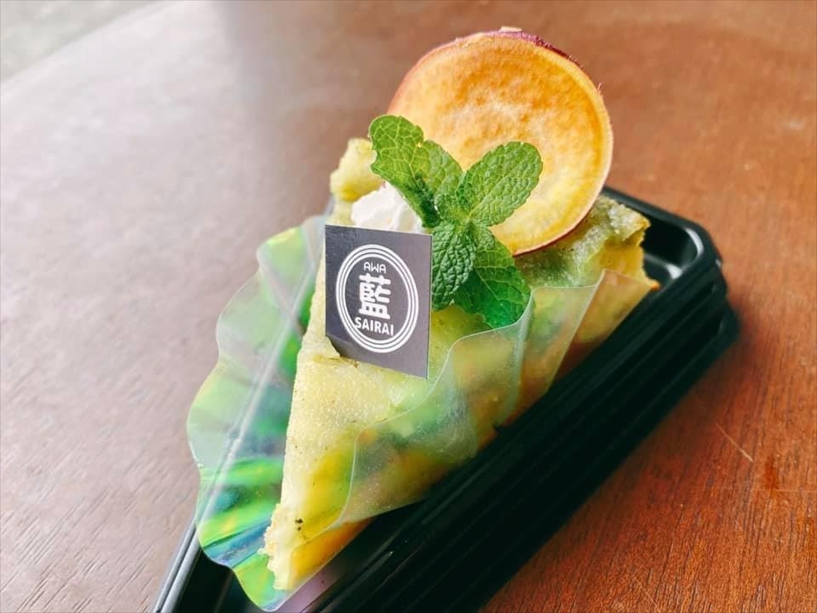 Indigo Sweet Potato Cake | Brand Certified Products | Nishi-Awa Tourism ...