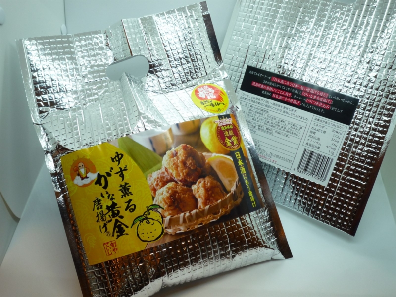 Awa Sudachi Fried Chicken, “Gaina Golden Karaage” (Frozen) | Brand ...