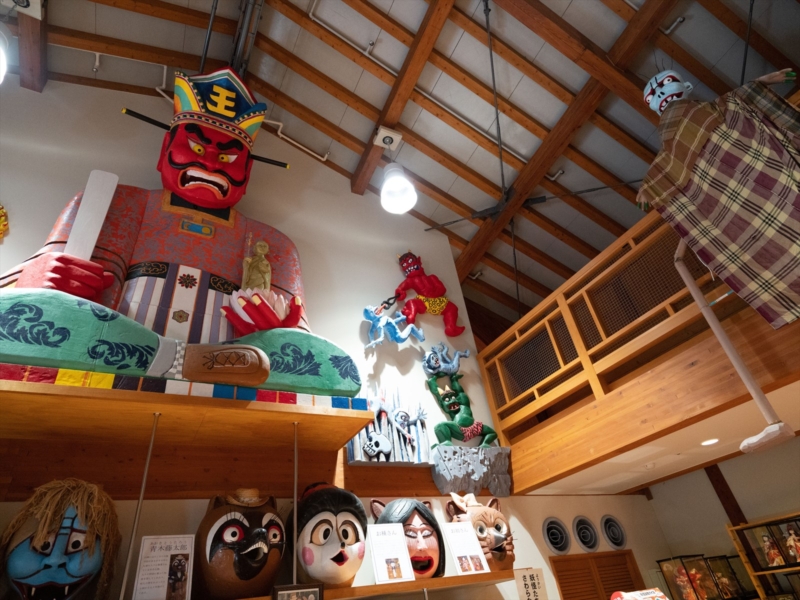 Iya Vine Bridge + Yokai House & Stone Museum Online Ticket [Tokushima ...