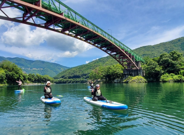 Activity Reservation | Nishi-Awa Tourism Area