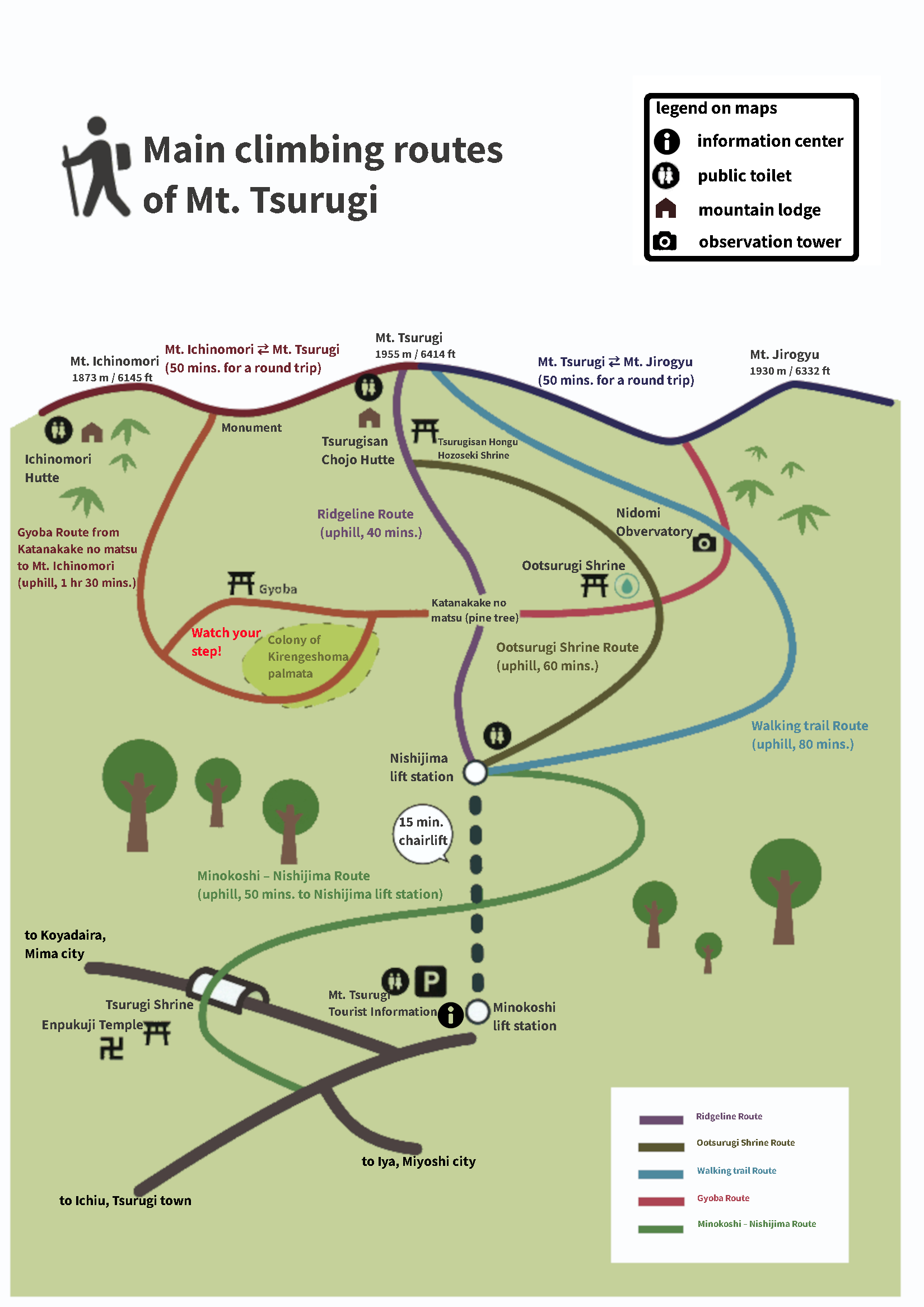 All about Mt. Tsurugi | Nishi-Awa Tourism Area