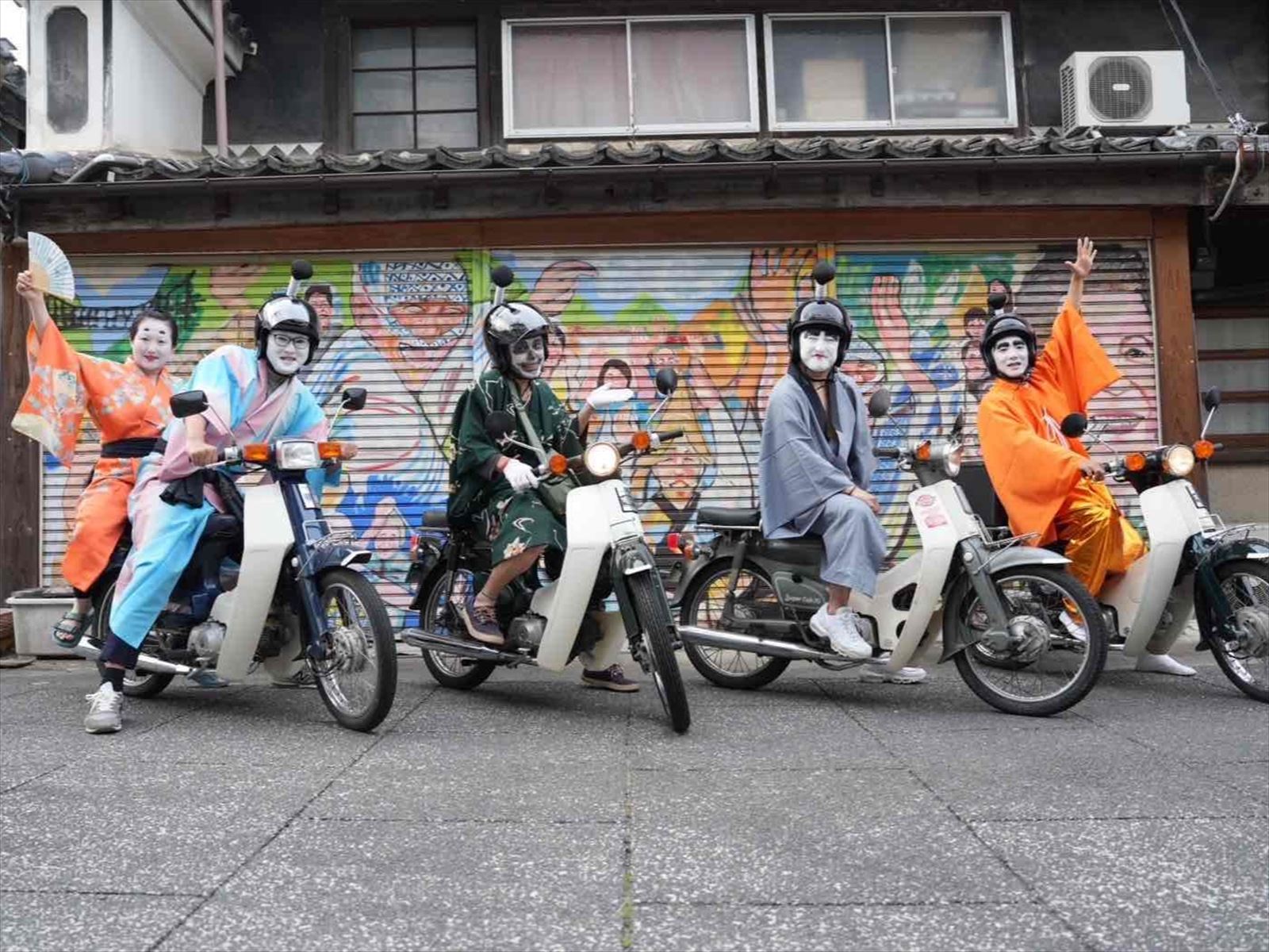 Cosplay Motorcycle Tour ☆ (Oboke-Iya Course)【Saturday・Sunday, Holidays ...