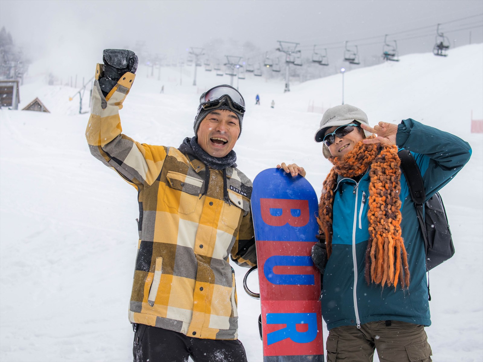 Ikawa Ski Resort Full Day Plan [Includes lift ticket and full rental ...