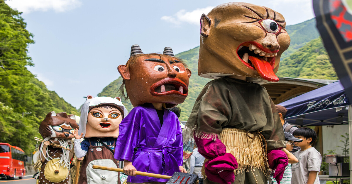Yokai Festival＆Yamashiro Tanuki Festival【around November】 | Nishi-Awa ...