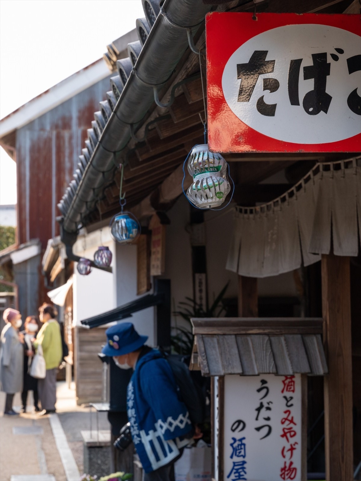 脇町うだつの町並み コラム にし阿波~剣山・吉野川観光圏公式サイト